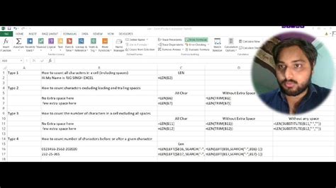 how to use len excel function in 4 different way len function kaise