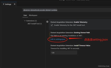 【unity 踩坑系列】配置vscode环境 runtime faile 技术专栏 unity官方开发者社区