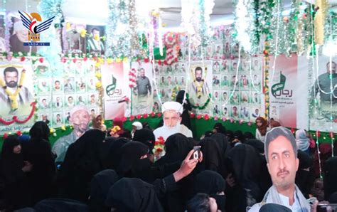 فعالية للهيئة النسائية في الجوف بالذكرى السنوية للشهيد سبأنت وكالة سبأ