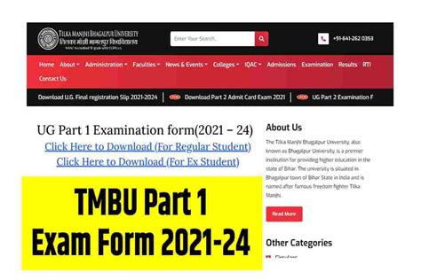 Tmbu Part 1 Exam Form 2021 24 Direct Link Apply Date And Full Update