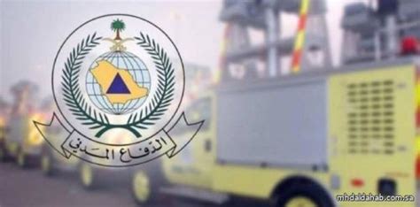 الدفاع المدني يدعو إلى الحيطة من استمرار فرص هطول الأمطار الرعدية على