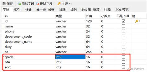 java sql sqlexception error java lang arrayindexoutofboundsexception