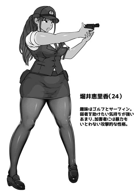 人風メーン On Twitter [r 18] 『僕の先輩、中出し公衆便女堕ち』前半34p 漫画 婦警 褐色 日焼け跡 Ntr