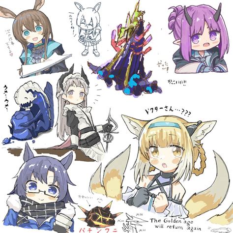 Amiya Suzuran Irene Hibiscus Originium Slug And 3 More Arknights
