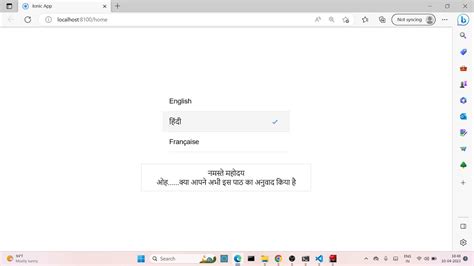 ionic 7 create a multi language ionic application with ngx translate