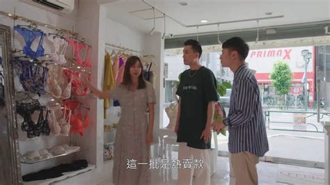 东京爱情动作故事丨首两集必看亮点！av女优桃乃木香奈香艳洗车 一条毛解锁超能力 星岛日报