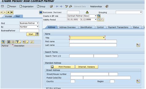 sap insurance business partner overview sap blogs