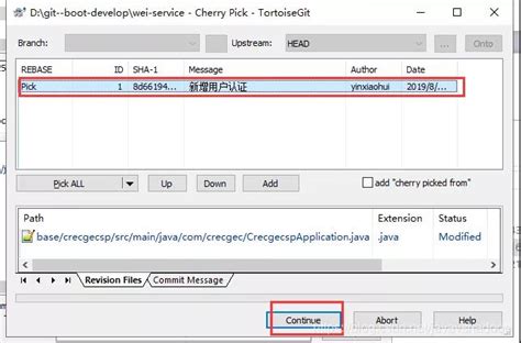 tortoisegit中cherry pick怎么用 web开发 亿速云