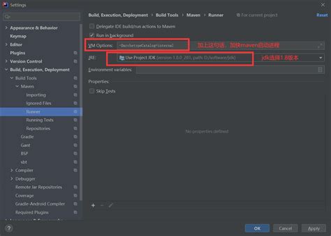 【精选】在idea中使用maven详细教程 idea maven csdn博客