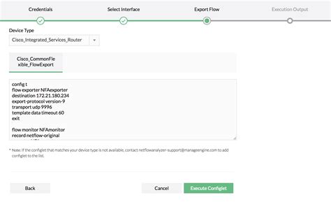 在opmanager中启用netflow netflow analyzer 帮助文档