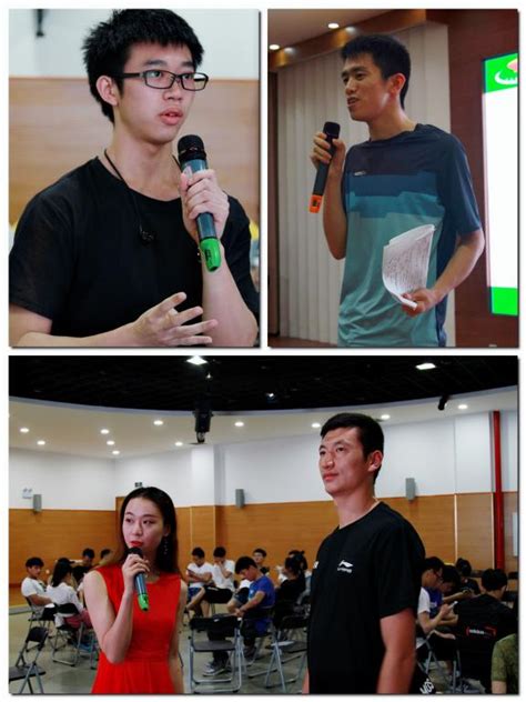 青春筑梦，砥砺前行——我校举办首届社团发展论坛 上海体育大学