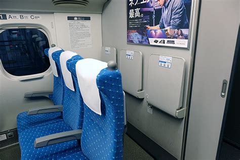 新幹線で自転車を輪行する方法（特大荷物スペースの予約）｜東海道・山陽・九州 Escape Airと自転車ライフ