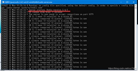 【解决】re rediscommandexecutionexception err wrong number
