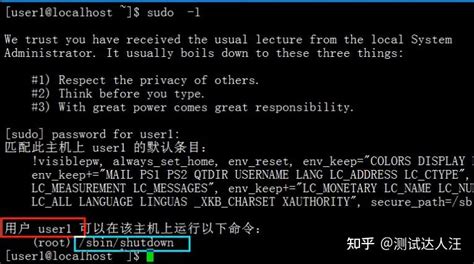 linux权限管理— sudo授权 知乎