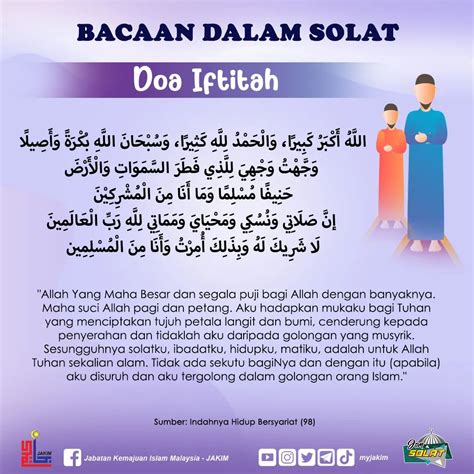 Doa Iftitah Bacaan Arab Dan Rumi Info Pelajar
