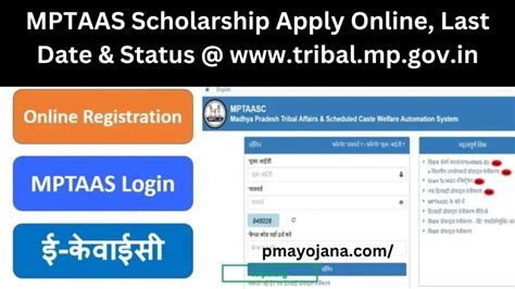 Mptaas Scholarship 2024 Apply Online Last Date And Status Tribal