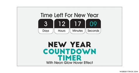 new years countdown timer with jquery and bootstrap layout