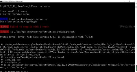 npm install时出现gyp verb `which` failed error not found python2相关错误