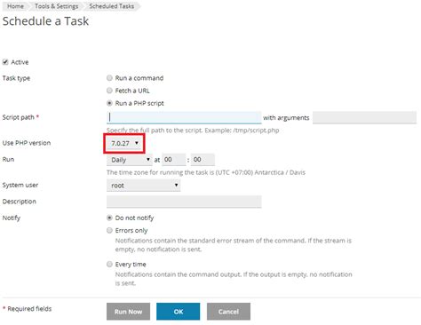 how to run a php script using a custom php executable in plesk