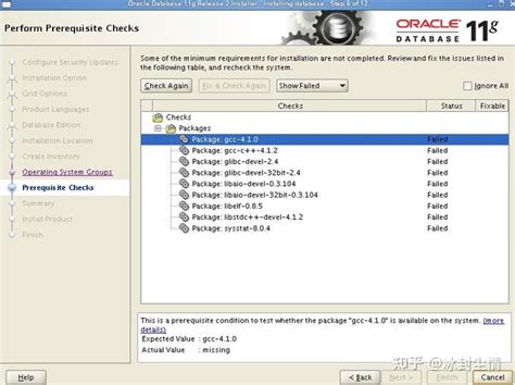 linux 系统安装 oracle 11g 数据库详细教程（适合小白） 知乎
