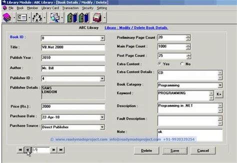 tss library management system rs 25000 ounce v soft solutions id