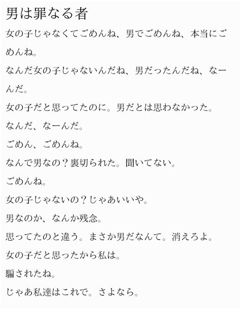 怪螺（けら） 9 25文フリ Kerakera925 Twitter