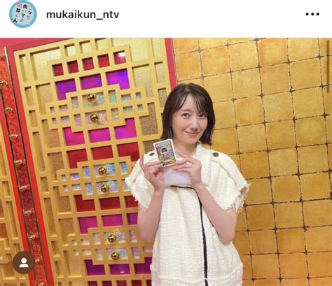 画像・写真 赤楚衛二＆生田絵梨花、聖なる夜景デートの撮影オフショットに反響 元恋人役で共演＜こっち向いてよ向井くん＞ 7 11 Webザ