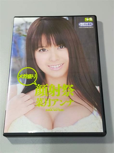 Yahoo オークション 菜月アンナ メガ盛り顔射祭 エスワン 5soe 628