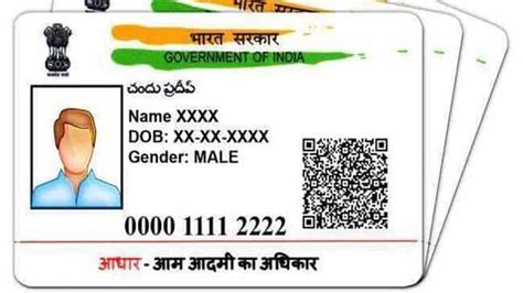 Aadhar Card News Uidai Announcement That Only Official Aadhaar Center