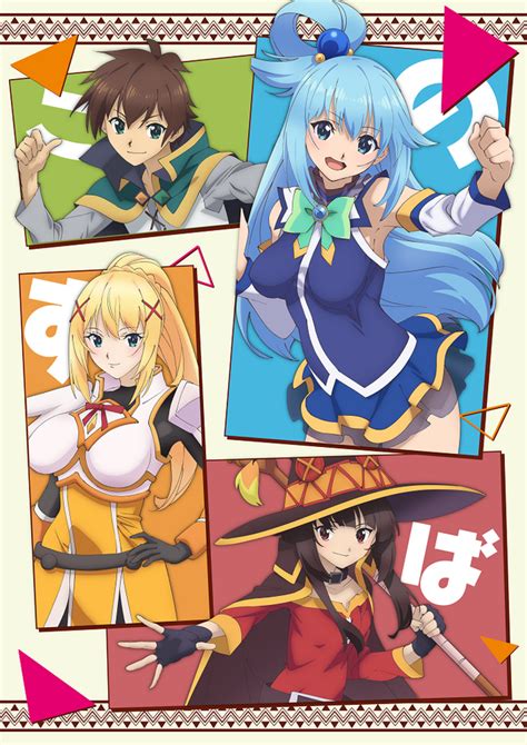 「このすば」第3期が制作決定！スピンオフ「この素晴らしい世界に爆焔を！」もtvアニメ化 アニメ！アニメ！