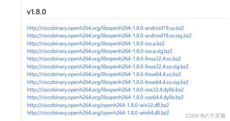 opencv报错：failed to load openh264 library openh264 1 8 0 win64 dll 解决方法