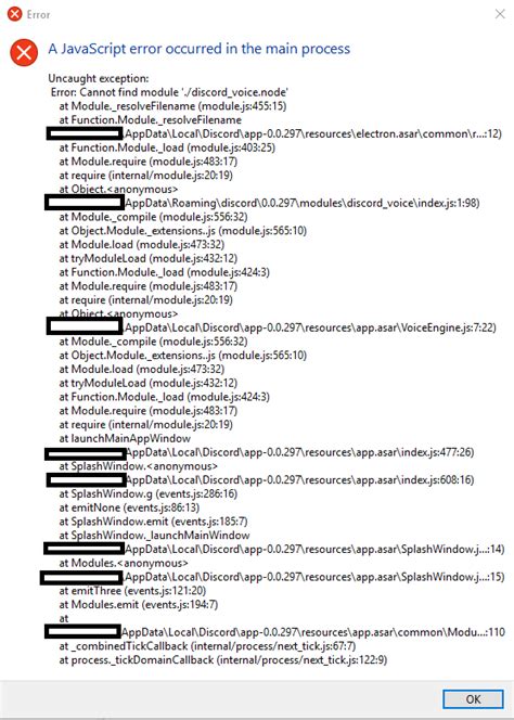 イメージカタログ hd限定 a javascript error occurred in the main