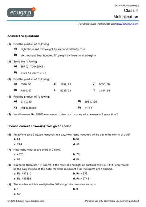 grade 4 math worksheets and problems multiplication edugain usa