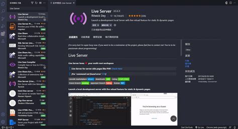 [day 03] 環境建置 二 gulp、compiling sass it 邦幫忙 一起幫忙解決難題，拯救 it 人的一天