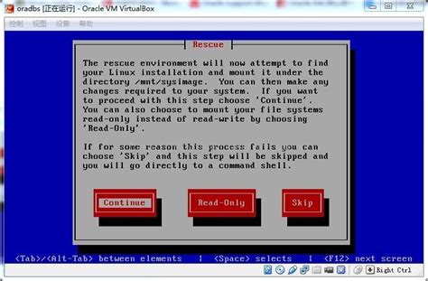 linux rhel5 5进入救援模式重新安装glibc csdn博客