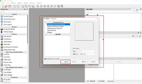 pyqt5安装教程 pyqt5清华镜像 追忆苔上雪的博客 csdn博客