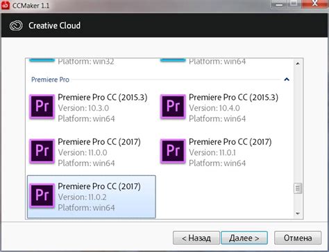adobe premiere pro error compiling movie