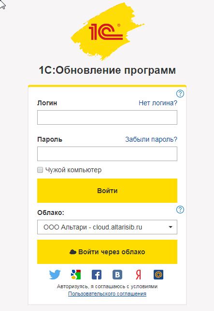 Установка postgresql 10 5 на ubuntu server 18 04 lts для 1С