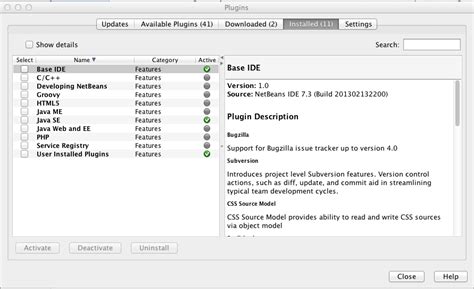 where does netbeans install your modules