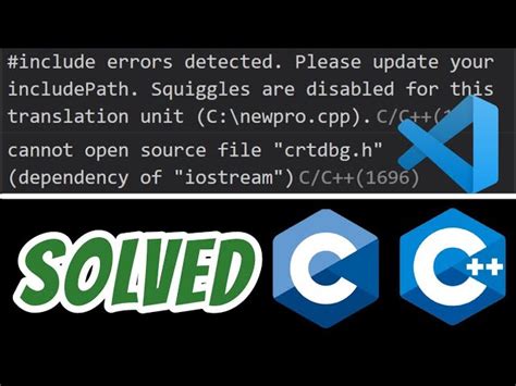 troubleshooting cannot open source file in c compilation