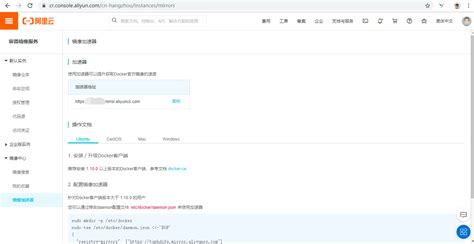 the tutorial of installing docker under windows develop paper