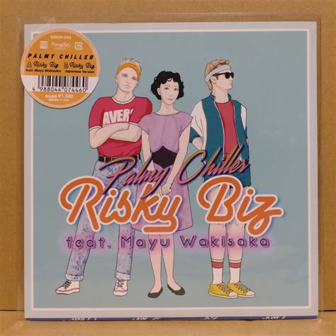 代購代標第一品牌－樂淘letao－未使用 新品 Palmy Chiller Risky Biz Feat Mayu Wakisaka