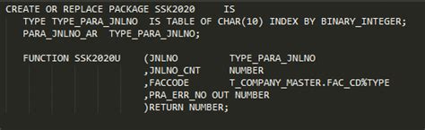 pls 00306 wrong number or types of arguments in call to ‘ssk2020u