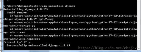 安装和卸载django 随意卸载django会怎么样 csdn博客