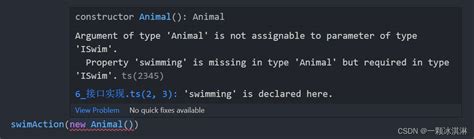 typescript中的介面和泛型你瞭解嗎
