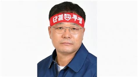 갈 길 바쁜 현대차 2년 만에 강성 노조 들어섰다 한국경제