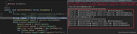 spring boot使用neo4j java driver 查找两个节点之间关系的最短路径