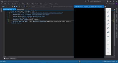 android this project contains resources that were not compiled