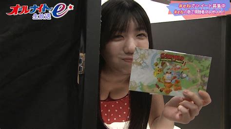 Ramu･彩川ひなの･松嶋えいみ･石井ひなこ･山本ゆう ｢オールナイトe！season16 Part 5｣ Curia