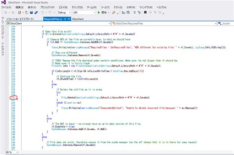 if you do not expire the layout being modified some exceptions may